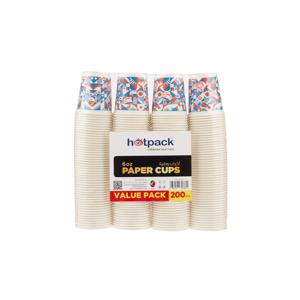 Single Wall Paper Cup Value Pack – hotpackwebstore.com