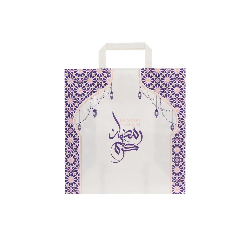 Ramadan - Paper Bags – hotpackwebstore.com