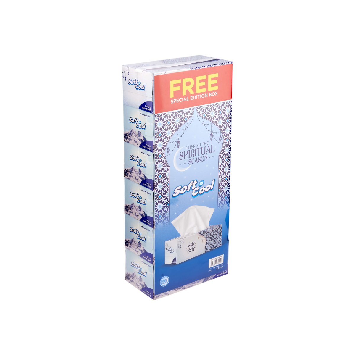 Ramadan Special Edition Facial Tissues from Soft n Cool ...